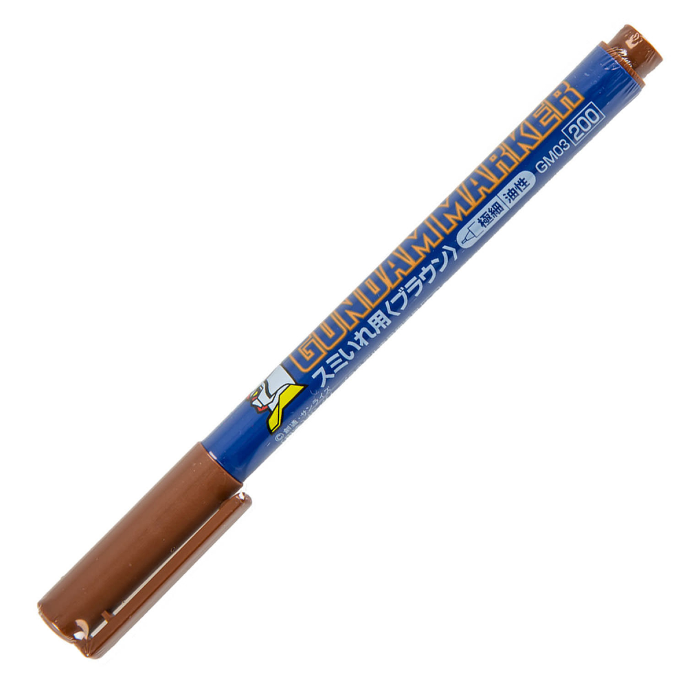 Gundam Marker Liner Type Brown Braun gundam-marker-liner-type-brown-braun